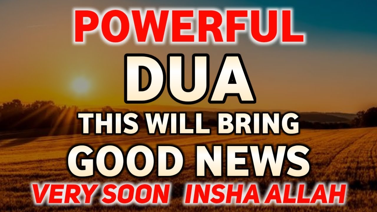 Beautiful Morning Dua For Rizq And Protection, Job, Business,To Solve ...