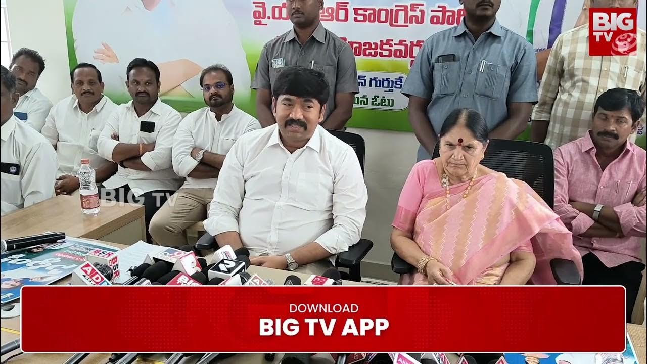 Darsi YCP Incharge Buchepalli Siva Prasad Reddy : ఈ కురుక్షేత్రంలో జగన్ అర్జునుడు..! - YouTube