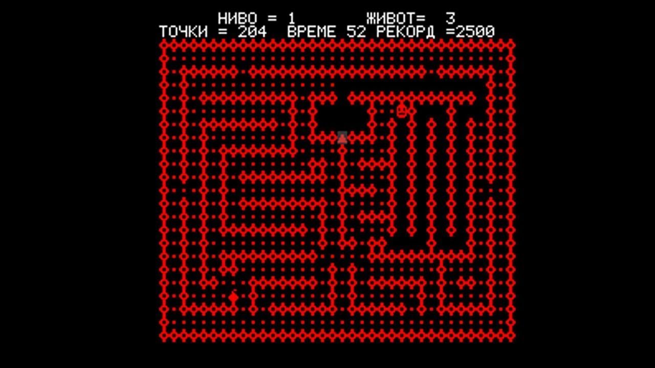 Pravetz 8D Longplay - Labyrinth - YouTube