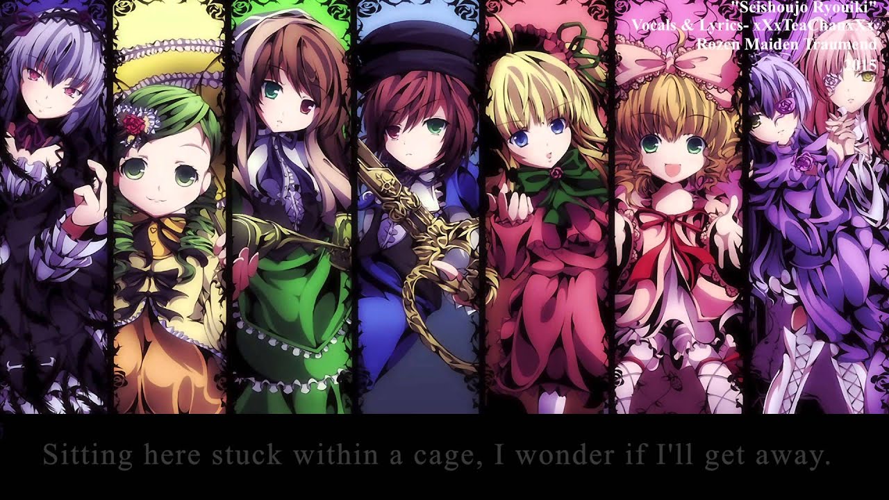 [Rozen Maiden] "Seishoujo Ryouiki" English Cover (TeaChan) - YouTube