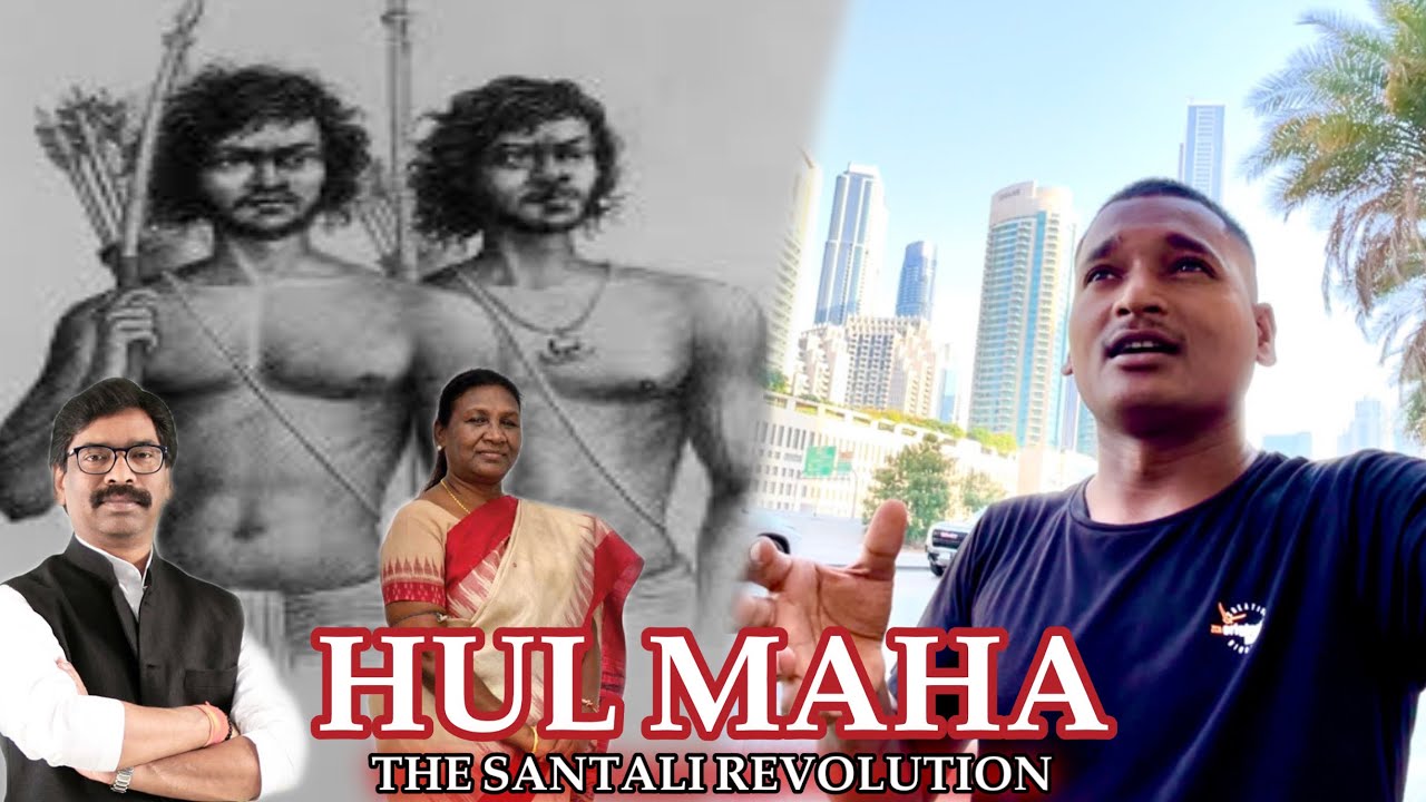 HUL MAHA 2023 || Important message for society #labahansda - YouTube