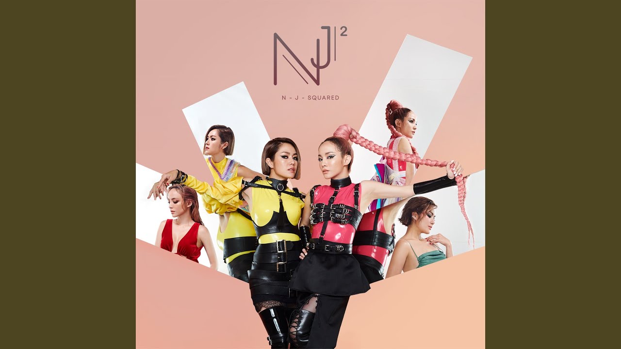 Baby, Pick Me - YouTube Music