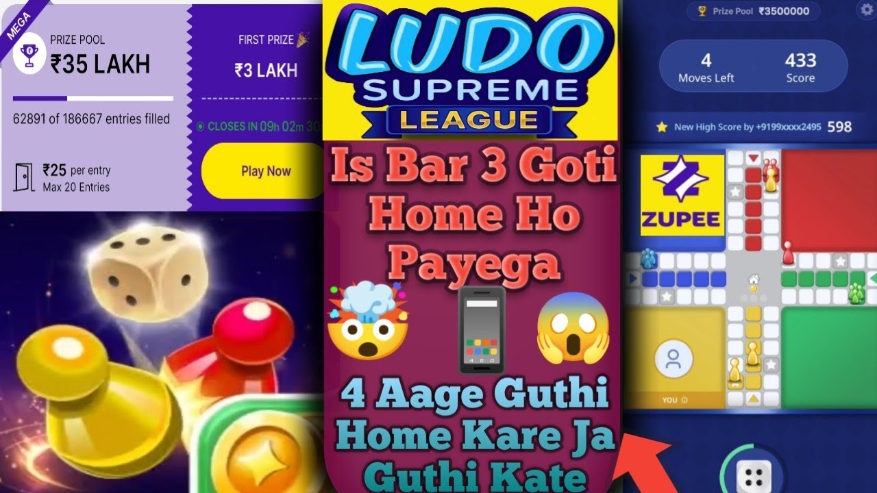 Zupee ludo supreme league 3 🤯guthi home || Ludo Supreme League Is Bar🤯 ...