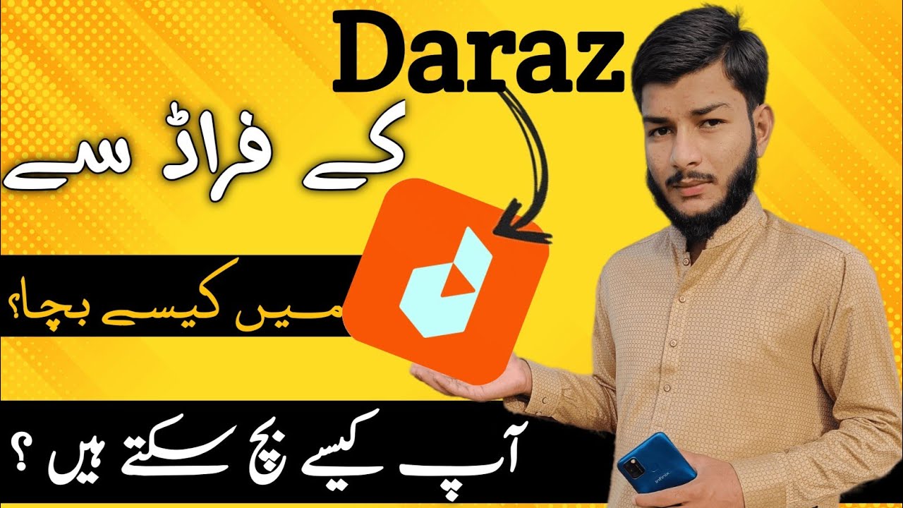 Daraz scam | Daraz fake product receive | Daraz scam se kaise bachan ...
