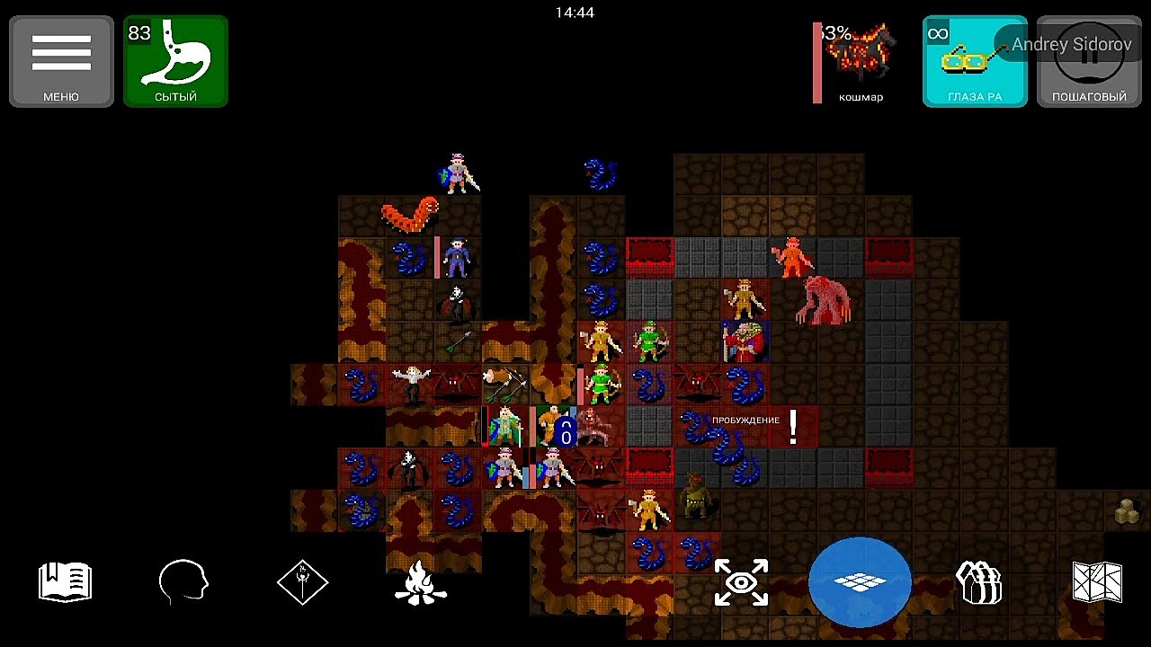 Pathos Nethack Codex; окружают; монах; человек - YouTube