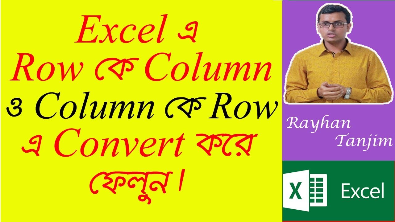Convert Rows To Columns And Columns To Rows In Excel MS Excel Tutorial Convert Rows To Columns And Columns To Rows In Excel MS Excel Tutorial