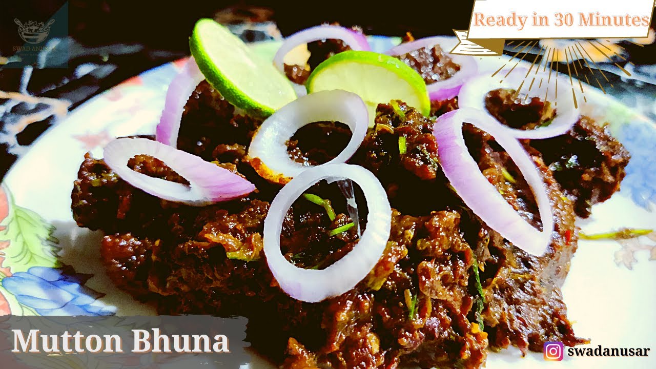 Mutton Bhuna | Mutton Bhuna Recipe | Mutton Bhuna Masala | Mutton Gosht ...