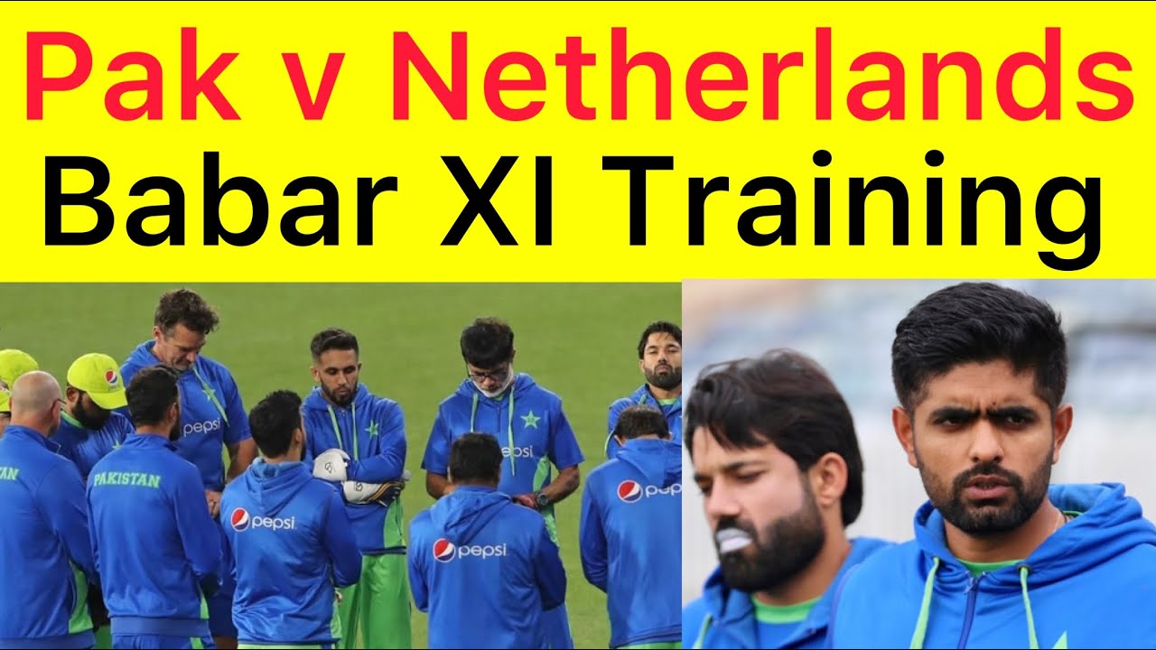 Pakistan team training session before Netherlands Match | ICC T20 World ...
