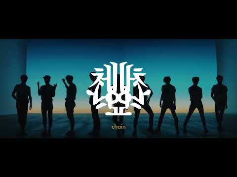 NCT 127 'Chain' (alternative teaser)