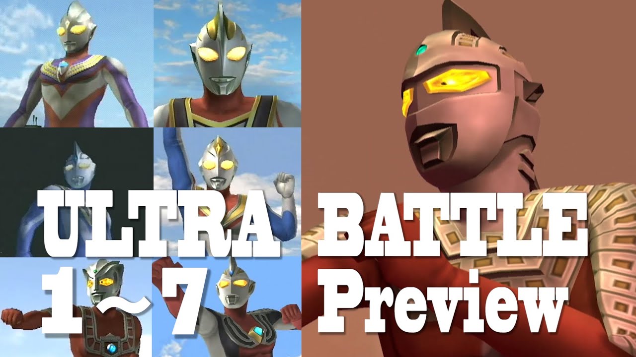 ULTRA BATTLE EPISODE 1-7 PREVIEW - YouTube
