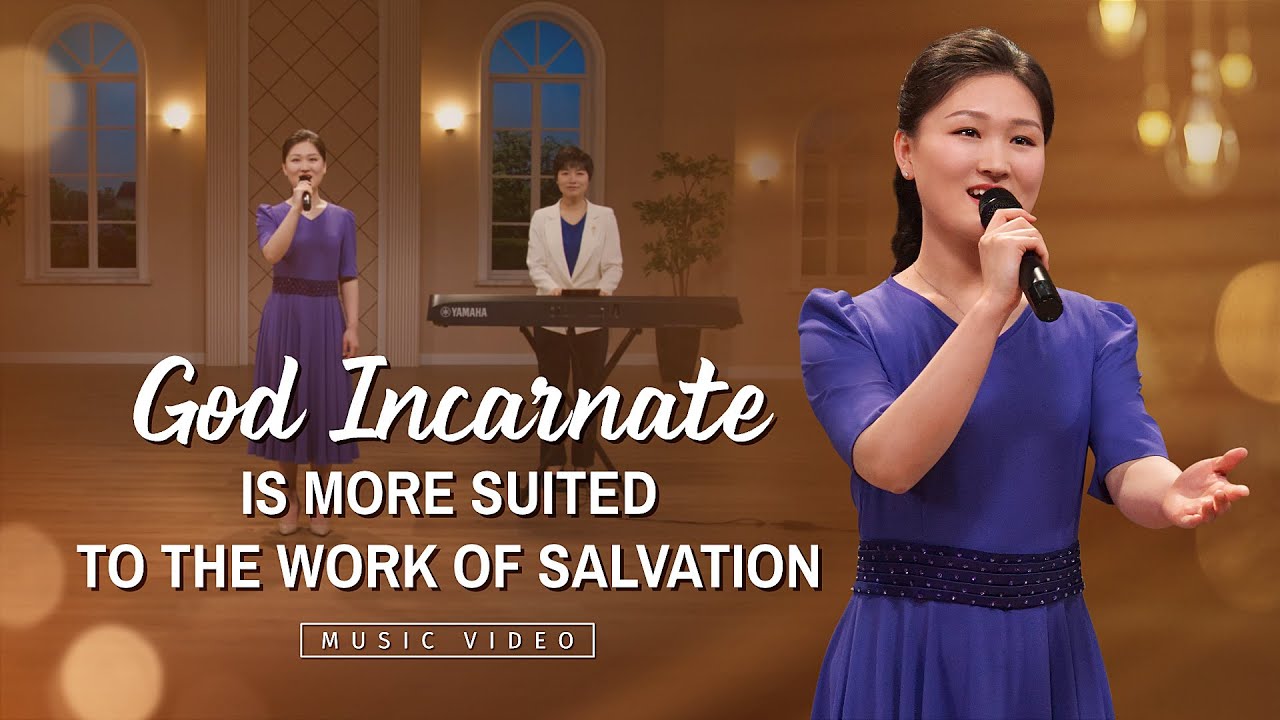 English Christian Song God Incarnate Is More Suited To The Work Of Salvation Gospel Of The
