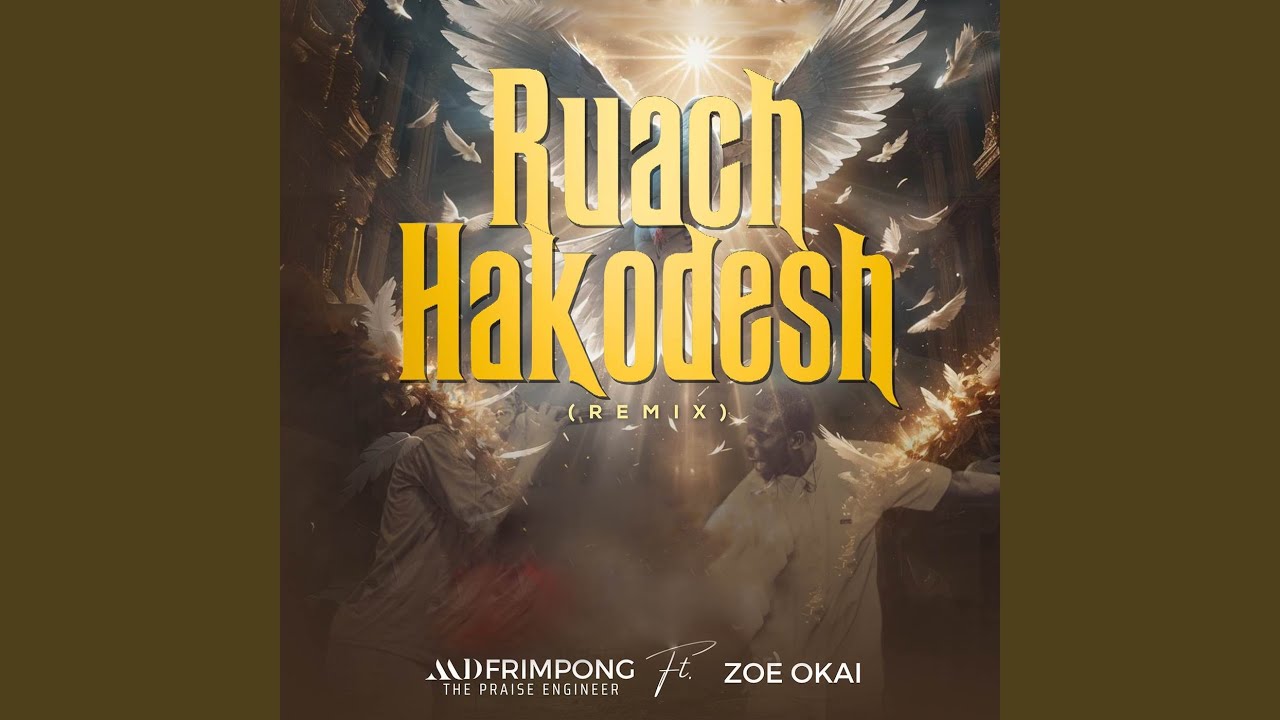 Ruach Hakodesh (Remix) - YouTube
