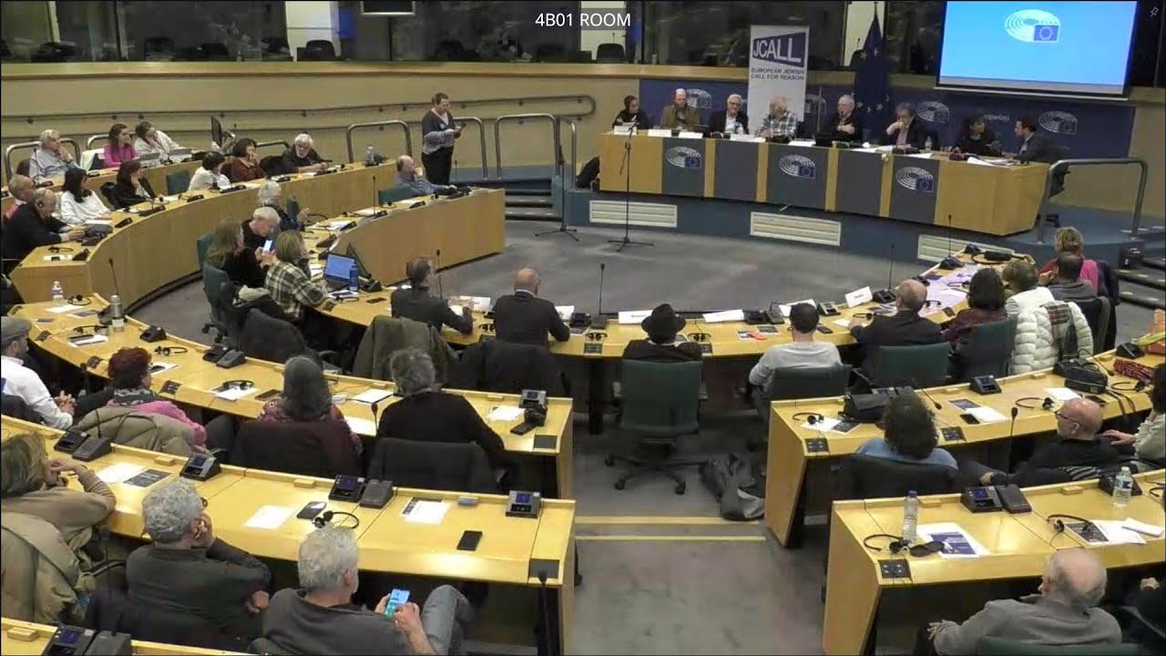 "To save the Israeli democracy" Conference at the European Parliament ...