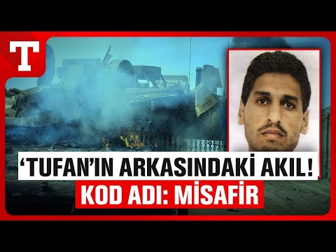 İsrail’i Gafil Avlayan Akıl Ortaya Çıktı! Muhammed Deif Kod Adı Misafir – Türkiye Gazetesi