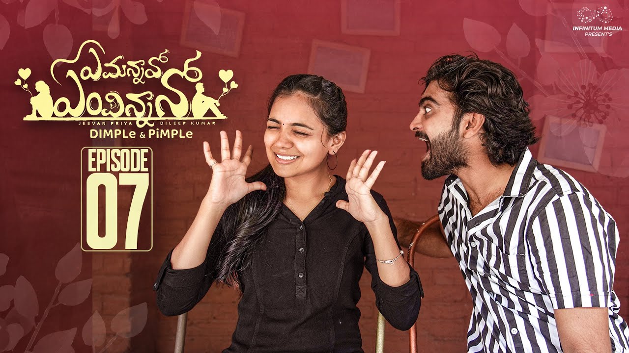 Em Annavo Em Vinnano || Episode - 7 || Dileep Kumar || Jeevan Priya ...