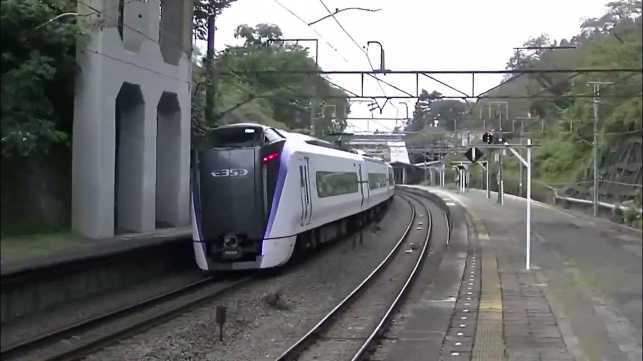 E353系 特急あずさ21号松本行 甲斐大和通過 - YouTube