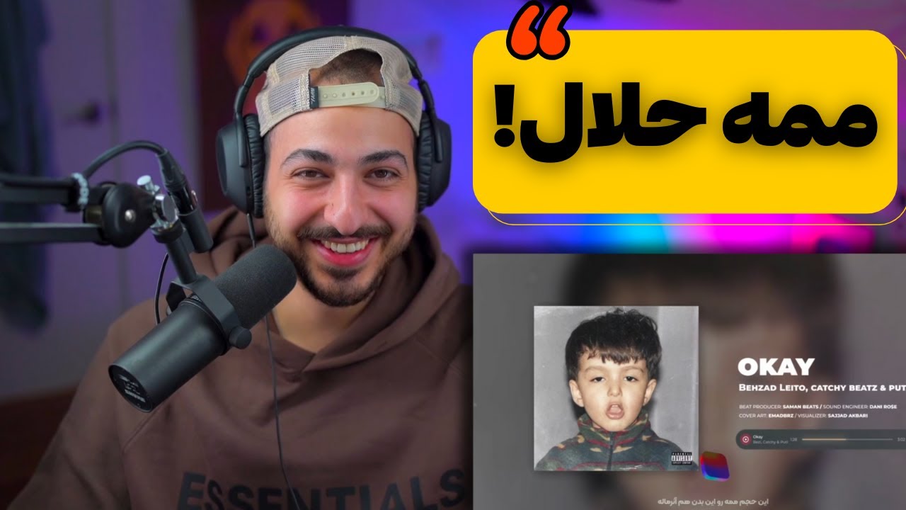 "OKAY" LEITO X CATCHYBEATZ X PUTAK REACTION - ری اکشن به ترک «اوکی» از ...