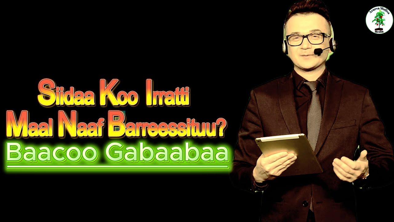 Siidaa Koo Irratti Maal Barreessituu? || Miiltoo Kutaa 2ffaa || Baacoo ...