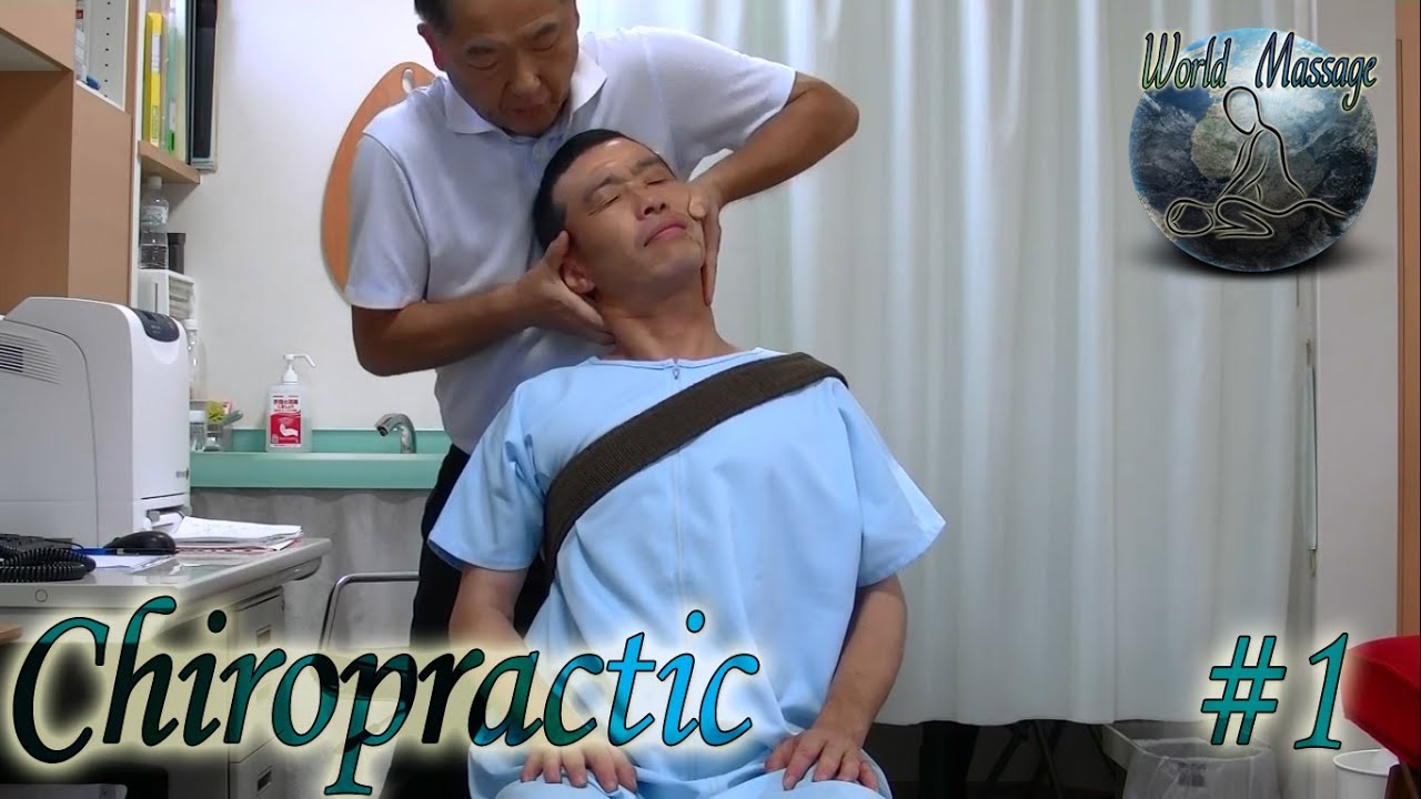 Chiropractic#1 - Japanese Manual therapy - YouTube