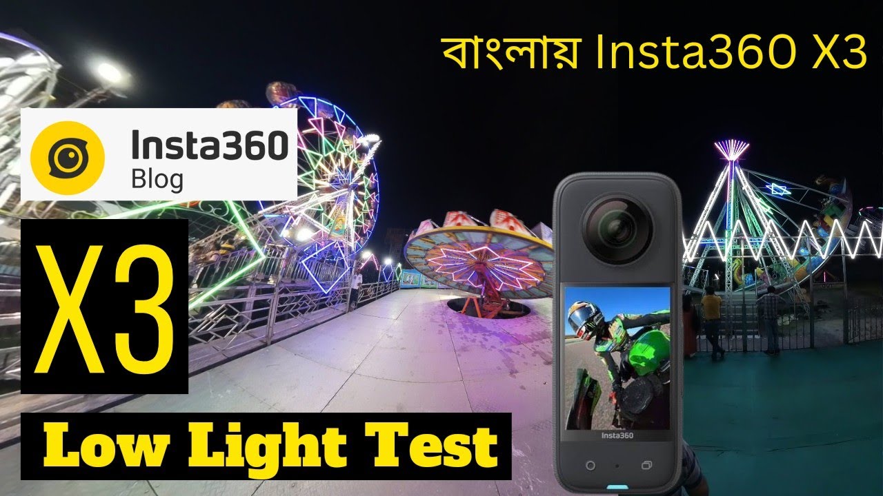 Instat360 X3 Night Video Test || বাংলায় Insta360 X3 night video ...