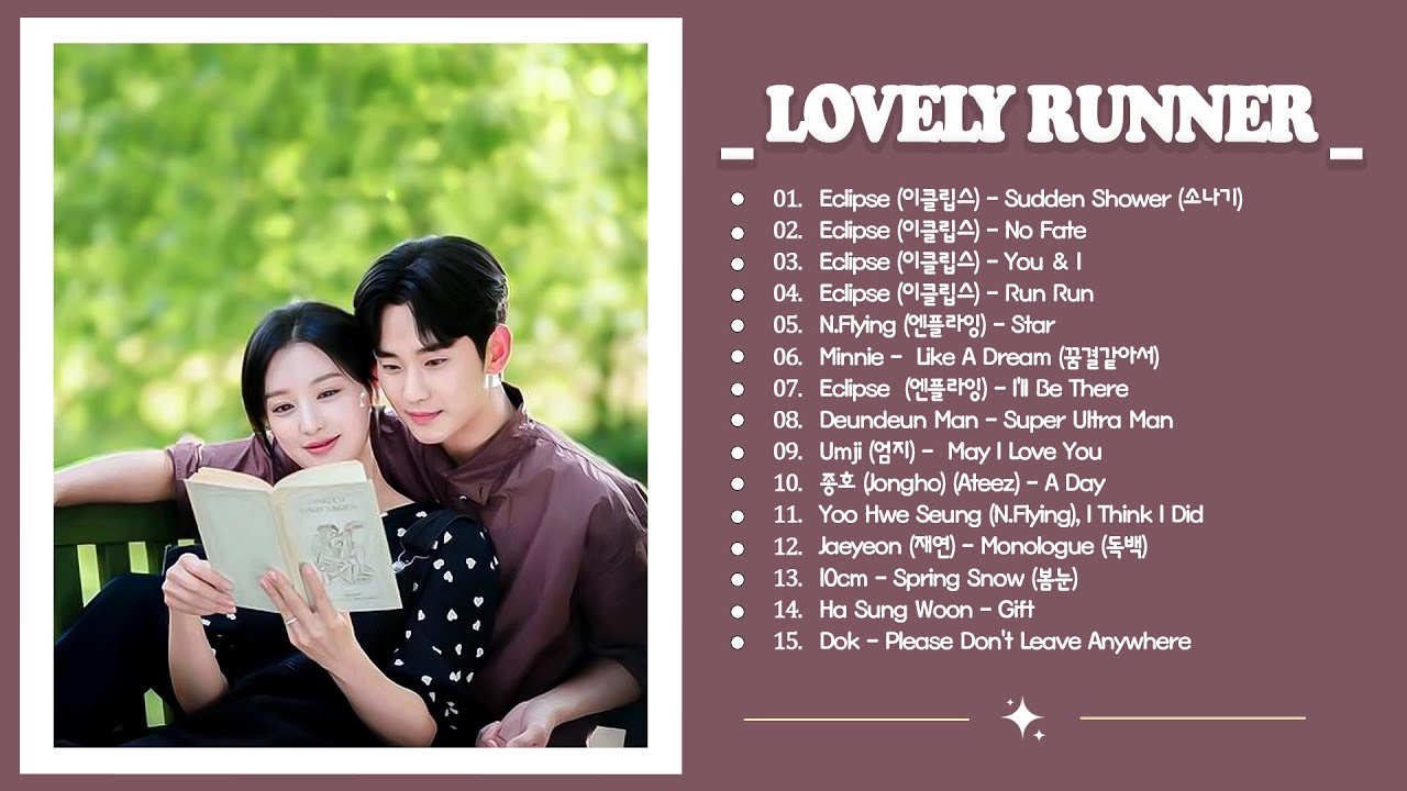 드라마 ost 영화 사운드 트랙 컬렉션 🍁Lovely Runner OST 🍁 OST PLAYLIST - YouTube
