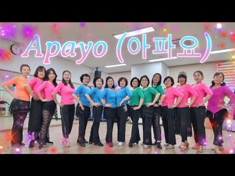 Apayo - Line Dance (아파요 - 라인댄스) - YouTube