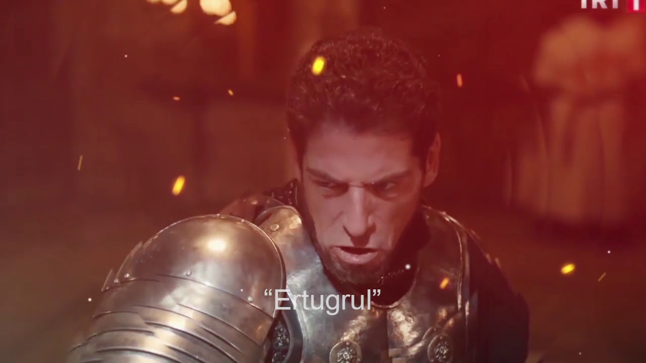 ERTUGRUL - YouTube