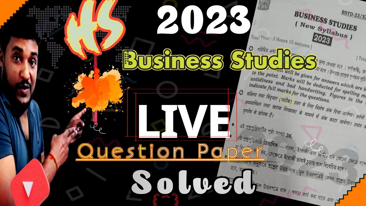 HS Business Studies Question Paper 2023 With solve/ higher secondary ...