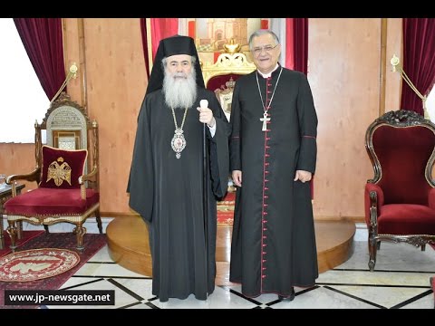 Ο ΛΑΤΙΝΟΣ ΠΑΤΡΙΑΡΧΗΣ ΕΙΣ ΙΕΡΟΣΟΛΥΜΑ ΕΠΙΣΚΕΠΤΕΤΑΙ ΤΟ ΠΑΤΡΙΑΡΧΕΙΟ. - YouTube