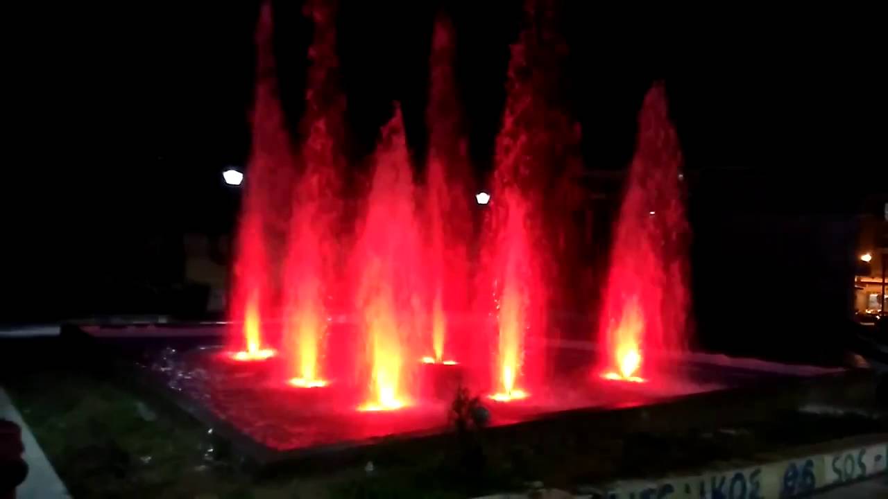 Συντριβανι στο Αγρίνιο - YouTube