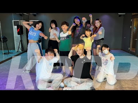 뉴진스(newjeans) - ETA (KPOP COVER DANCE) 홍대 댄스학원 l 댄스왕 - YouTube