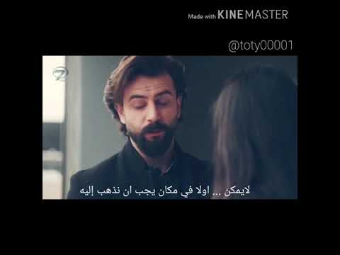 Reyhan ve Emir..❤ iki kalp severse adı aşk olur .