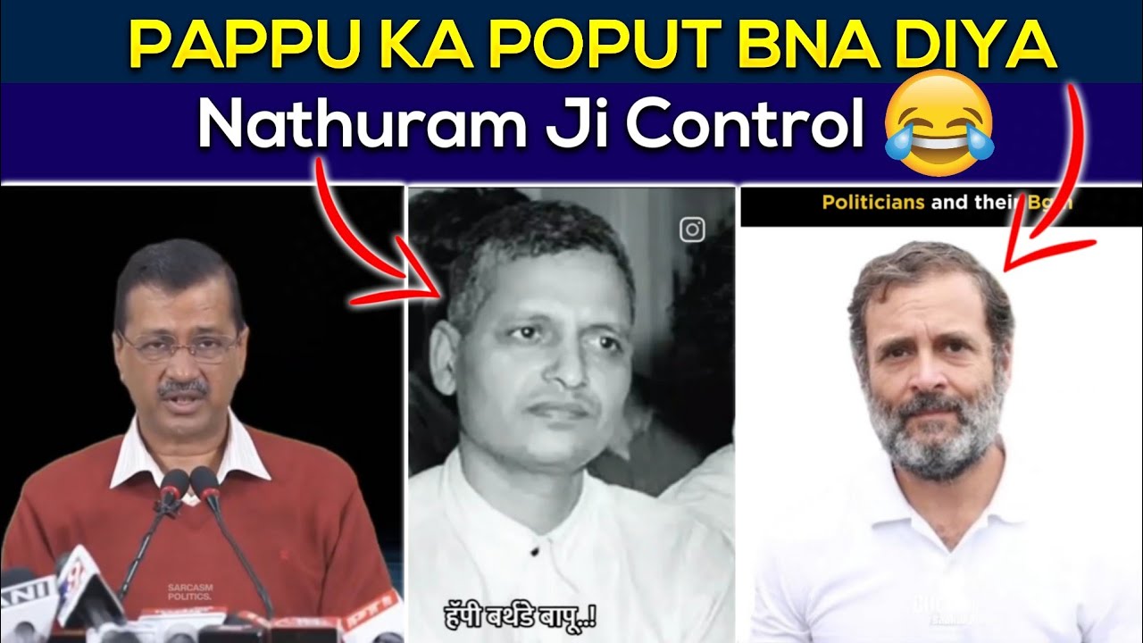 KEJRIWAL ne khud hi khud ki POL KHOL DI! 😂🤣 | Political Memes | Secular ...