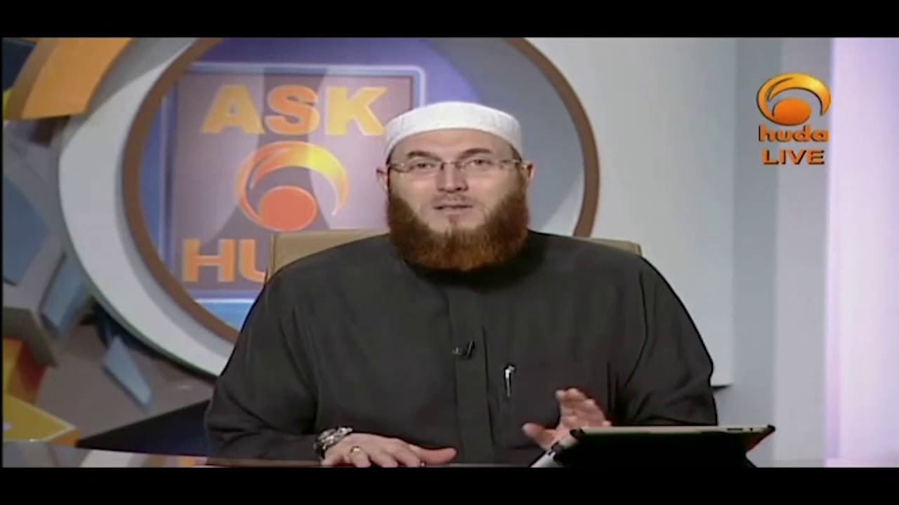 The Story of As Hab Al Sabt 'The People Of Sabt' #HUDATV - YouTube