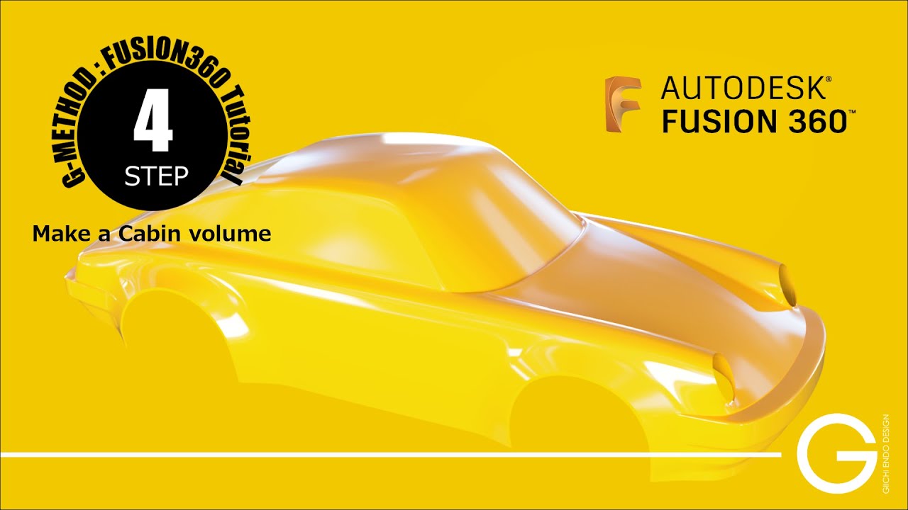 【Fusion360 Car Modeling Tutorial 】Vol.08 Make a cabin volume - YouTube