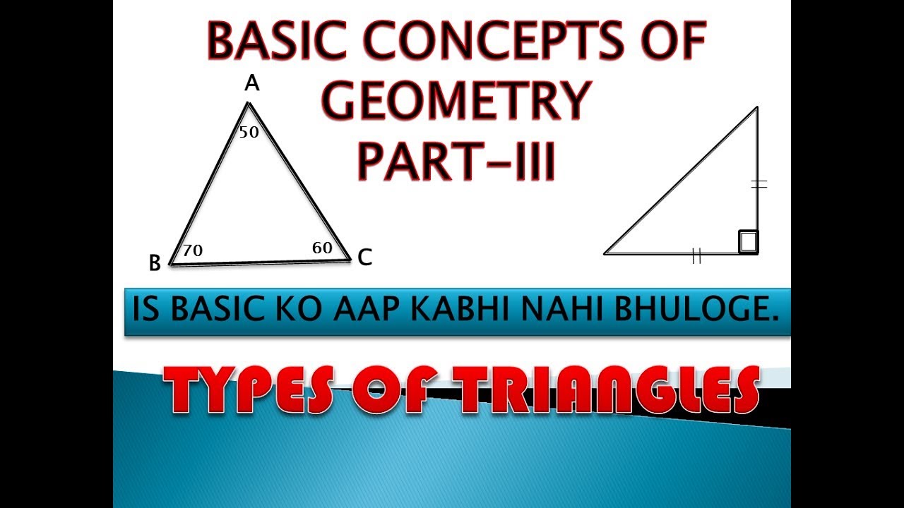basic concepts of geometry part 3| By technical math guruji - YouTube