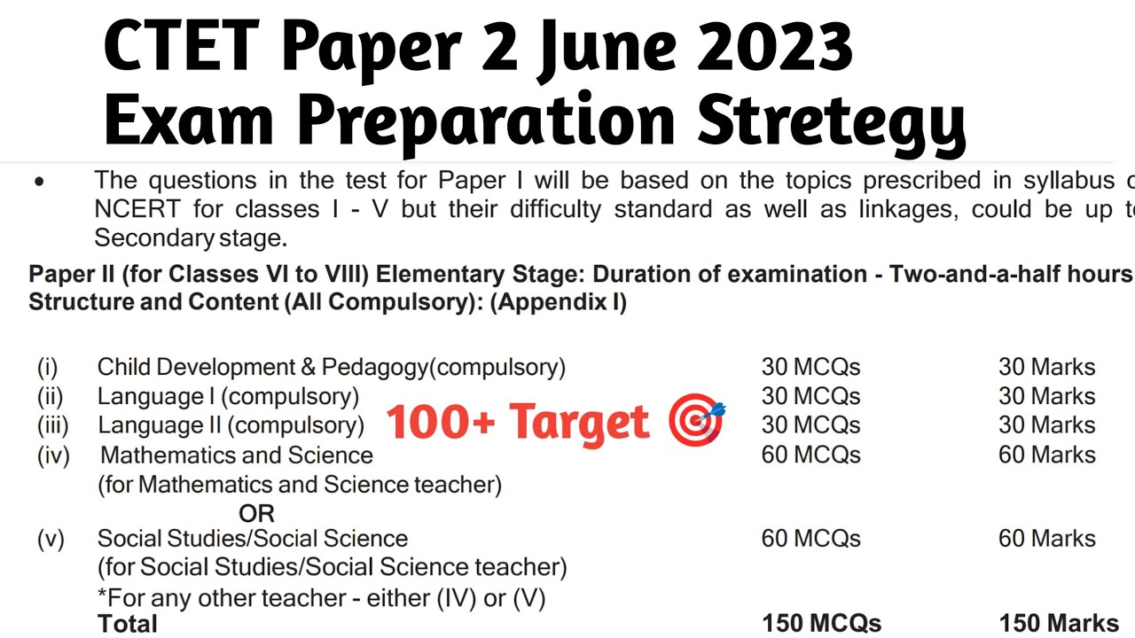 CTET Paper 2 Preparation Special Strategy june 2023 | CTET Paper 2 ...