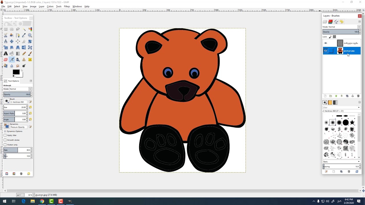 #3 Gimp Bear paths - YouTube