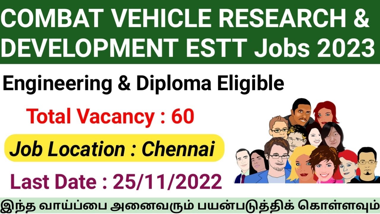 Combat Vehicle Research and Development Establishment (CVRDE ...