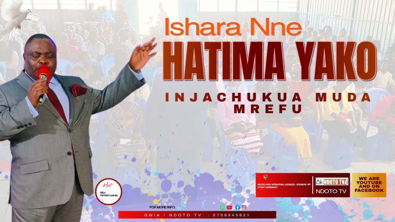 KUFUNGUA KIFULI CHA KICHAWI - YouTube