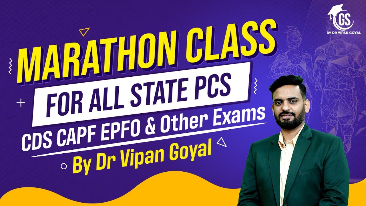 Marathon Class by Dr Vipan Goyal General Studies MCQs for All State PCS ...