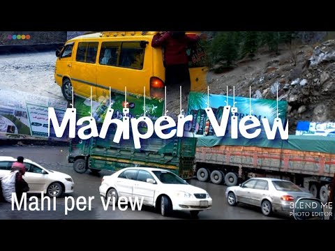Mahi Par Views - د ماهیپر ننداره - کابل جلال اباد لویه لار - YouTube