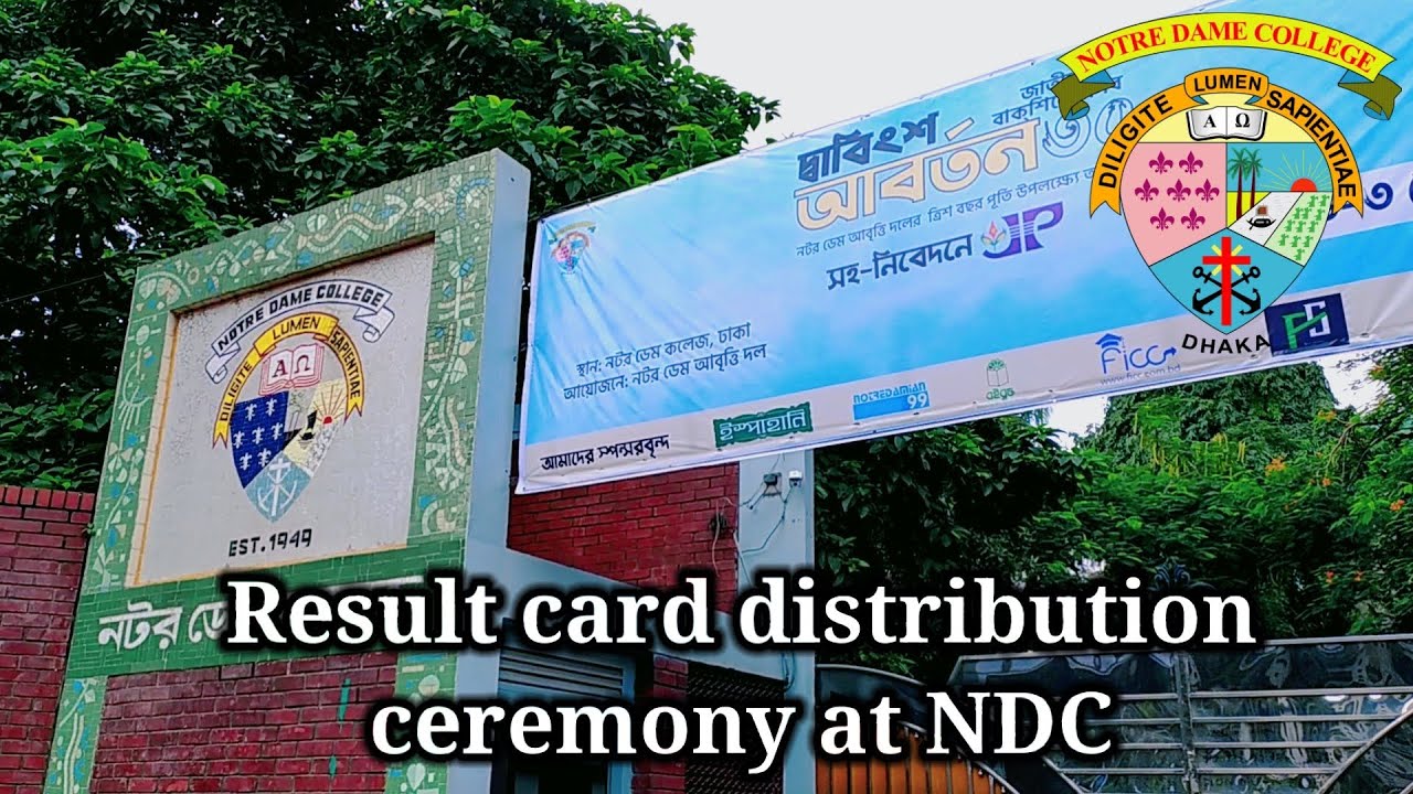 Result Card Distribution Ceremony Day At NDC🥲 - YouTube