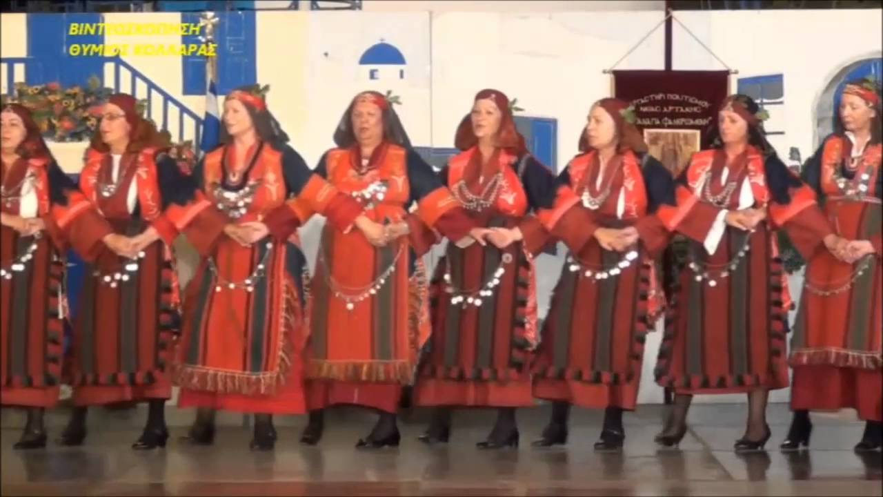 Τ' ΑΣΤΡΙ ΚΑΙ ΤΟ ΦΕΓΓΑΡΑΚΙ: ΧΟΡΟΣ ΔΡΥΜΟΥ ΘΕΣΣΑΛΟΝΙΚΗΣ(ΜΑΚΕΔΟΝΙΑ) - YouTube