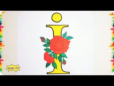 İ HƏRFİ ÇƏKƏK / ŞƏKİL ÇƏKMƏYİ BİRLİKDƏ ÖYRƏNƏK \\ ASAN SEKİL CEKMEK / RESM CEKMEK