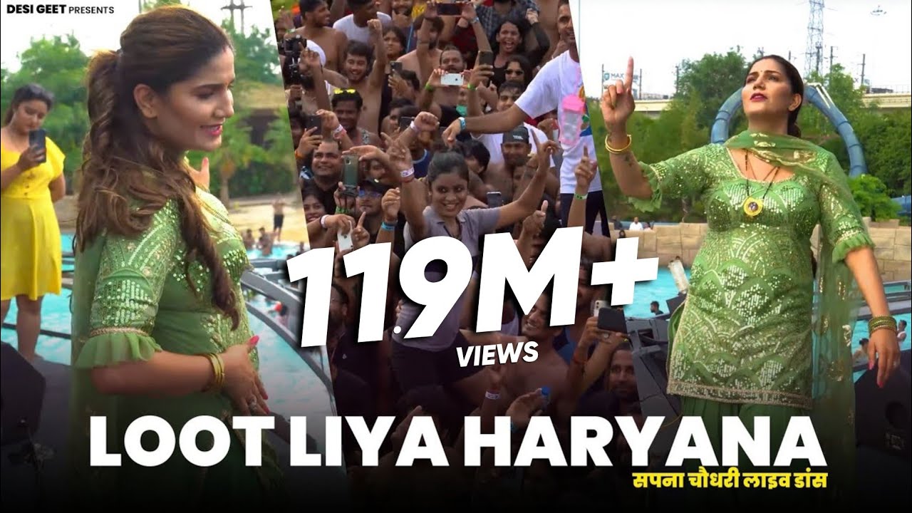 Loot Liya Haryana | Sapna Choudhary Dance Video 2022 | New Haryanvi ...