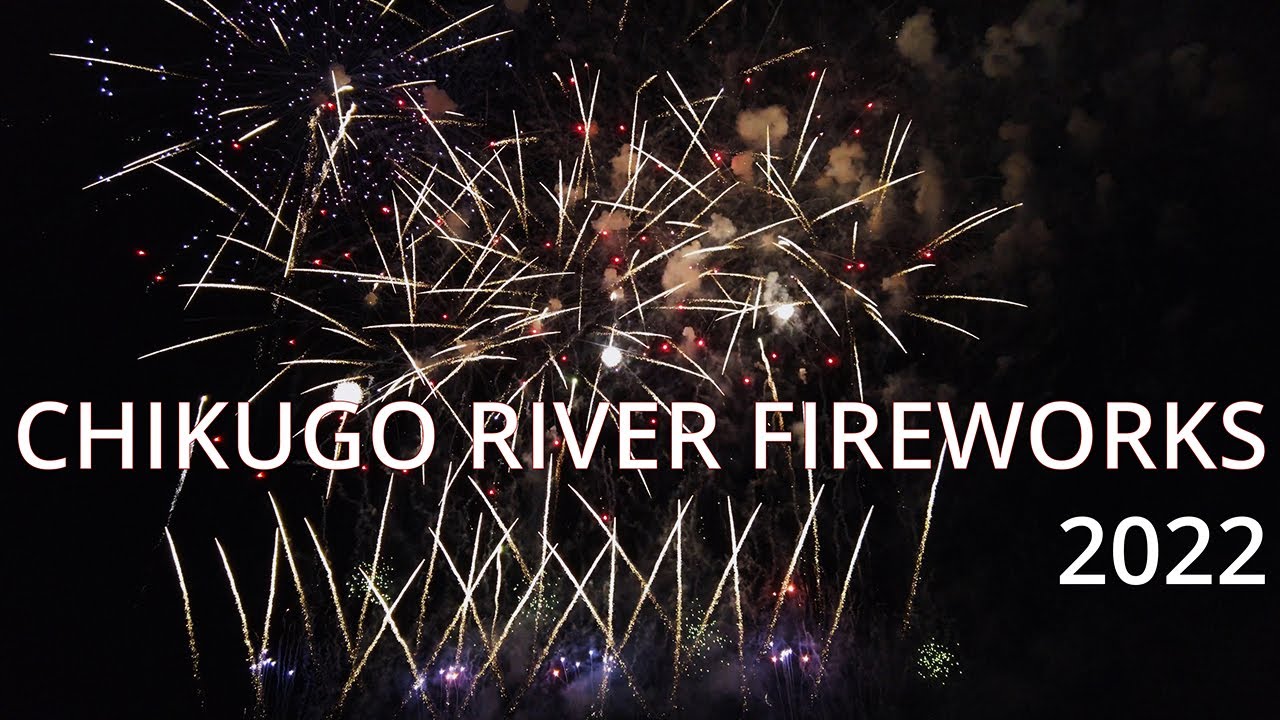 Chikugo River Fireworks Festival 🎆 One of The Largest in Western Japan ...