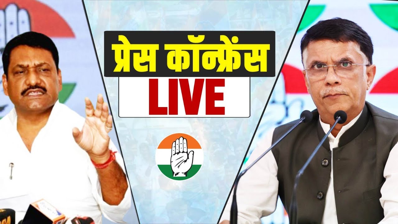 LIVE: Eminent personality joins the Indian National Congress at the ...