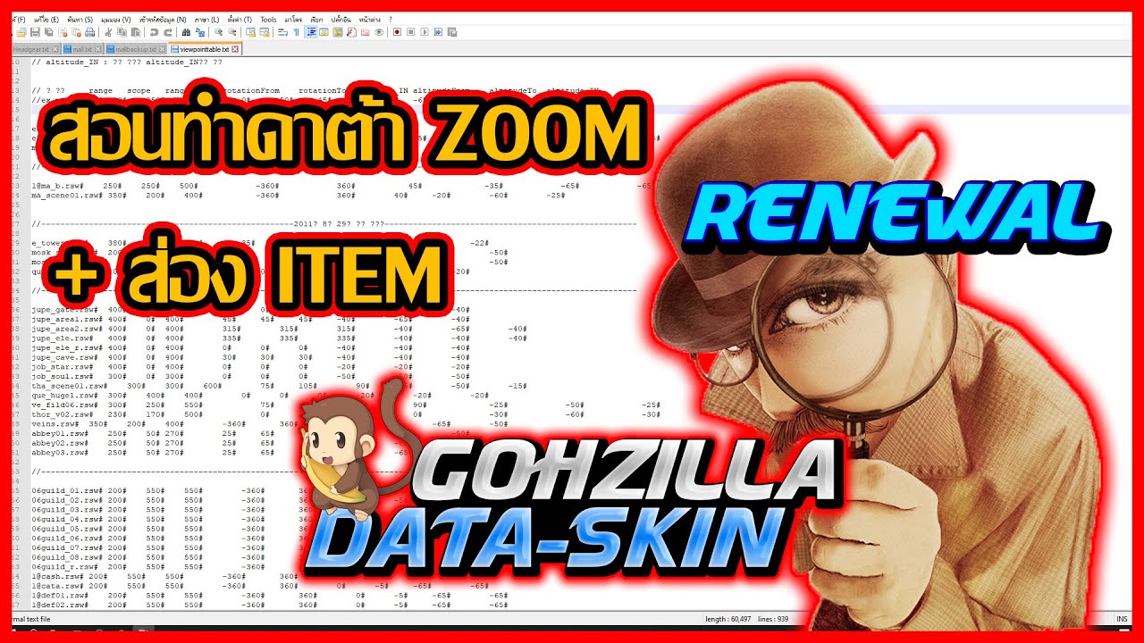 Ragnarok DATA GRF - สอนทำดาต้า ZOOM + ส่อง ITEM EP#2 Renewal - YouTube