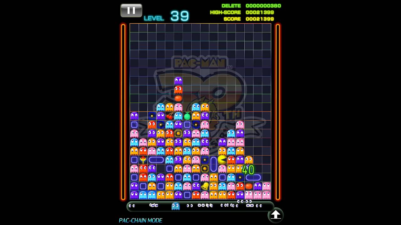 PAC CHAIN NO MIC - YouTube